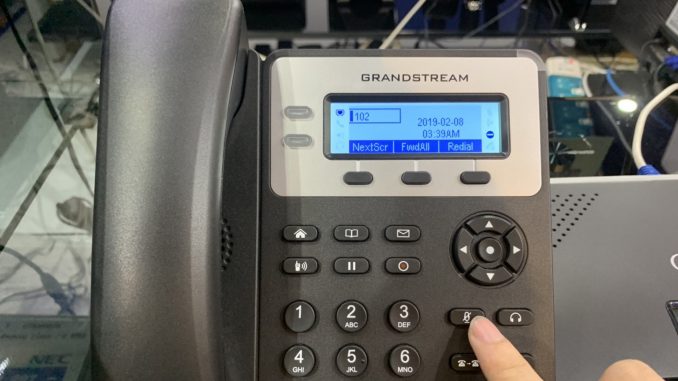 Grandstream Tips : การเปิด/ปิด ใช้งานโหมด DND หรือ ห้ามรบกวน – Grandstream