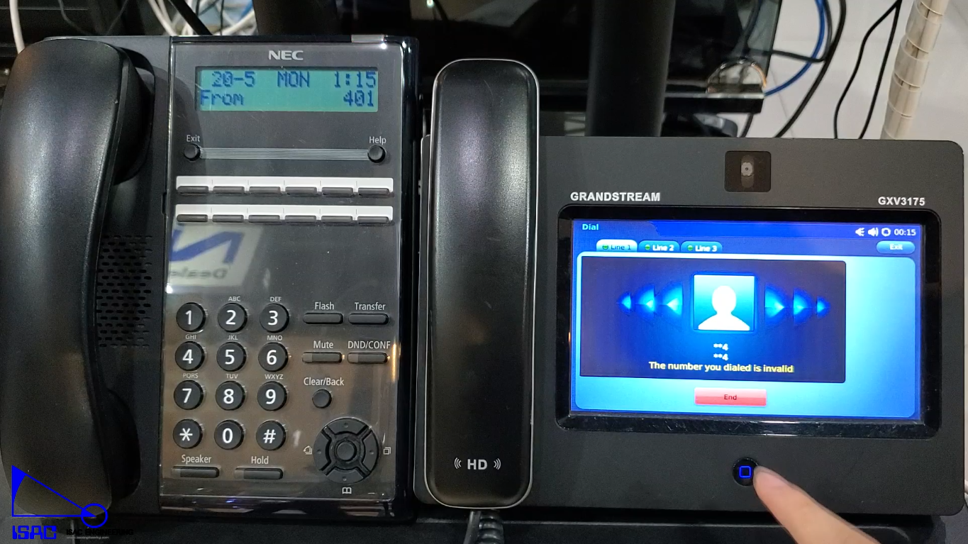 Grandstream IP Phone : การปรับเปลี่ยน DialPlan ให้เหมาะสมกับตู้ IP PBX ...