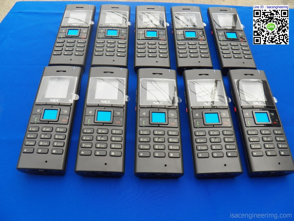 NEC IP DECT G266 | NEC SL1000 and SL2100