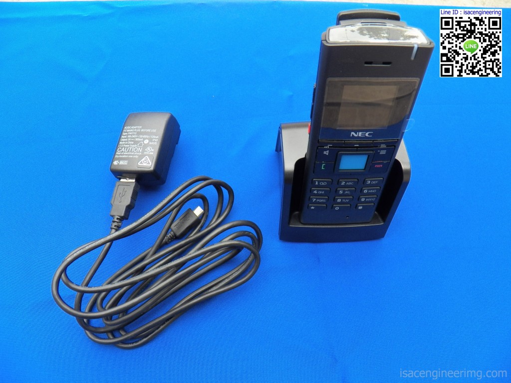 NEC IP DECT G266 | NEC SL1000 and SL2100