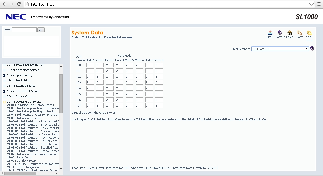 NEC SL1000 เปลี่ยนระดับการโทรออกสายนอก | NEC SL1000 and SL2100