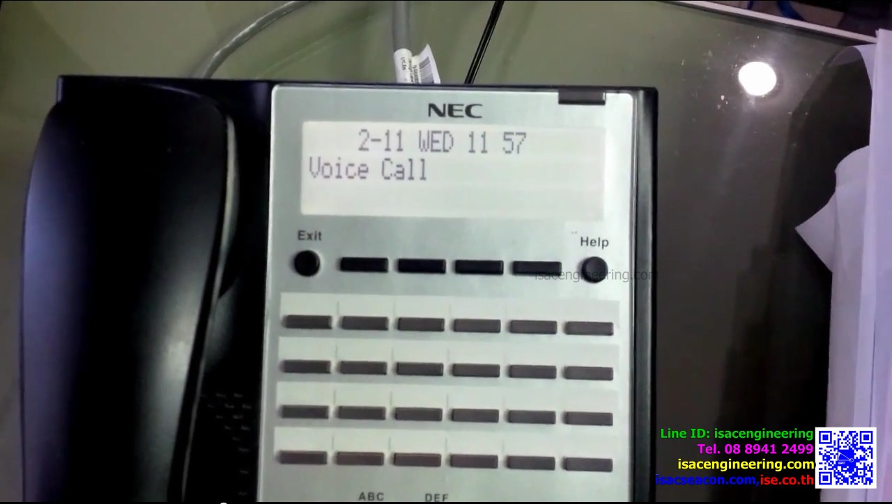 กุมภาพันธ์ | 2015 | NEC SL1000 and SL2100