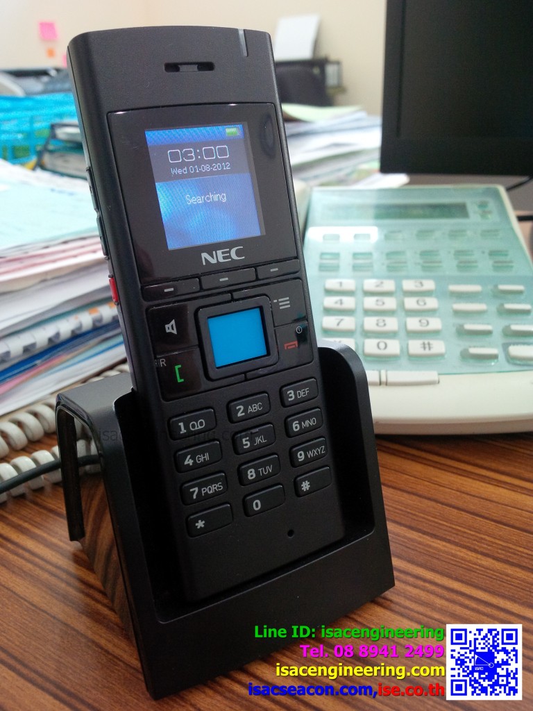 NEC SL1000 @ IP DECT G266 | NEC SL1000 and SL2100