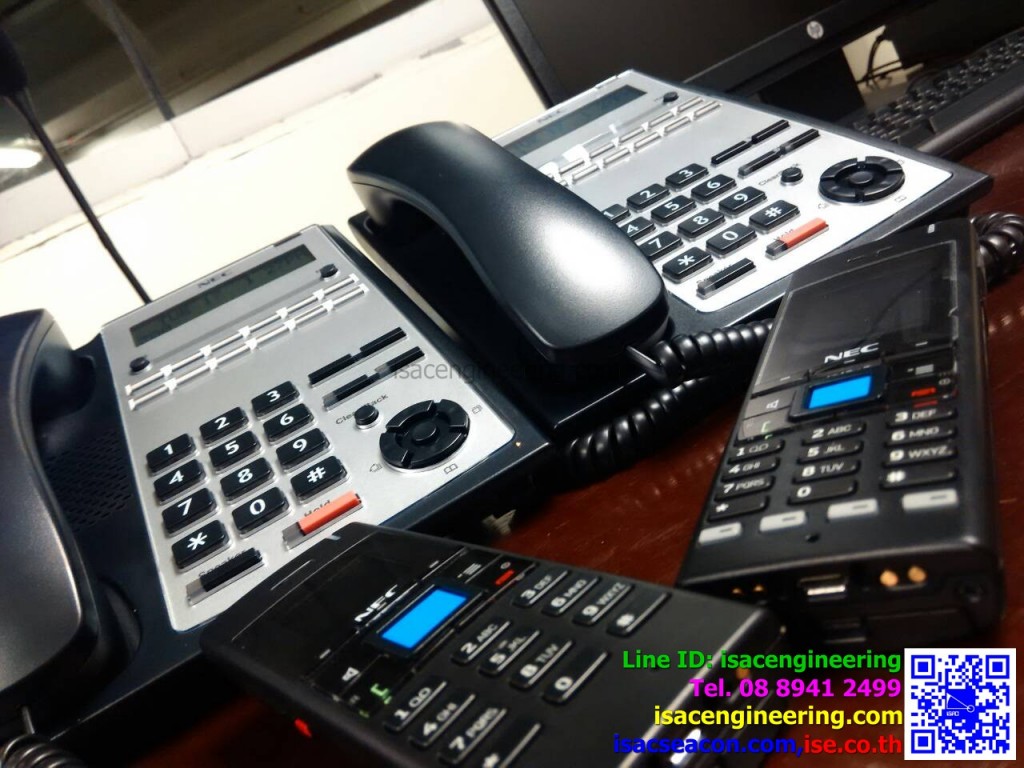 NEC SL1000 @ IP DECT G266 | NEC SL1000 and SL2100