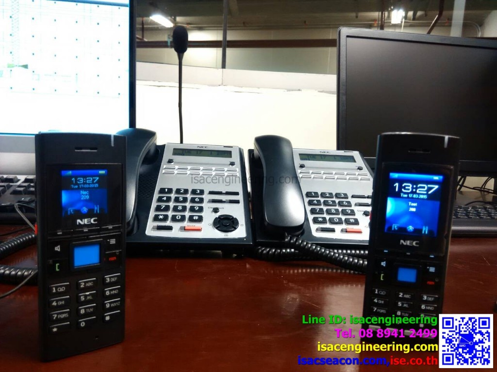 NEC SL1000 @ IP DECT G266 | NEC SL1000 and SL2100