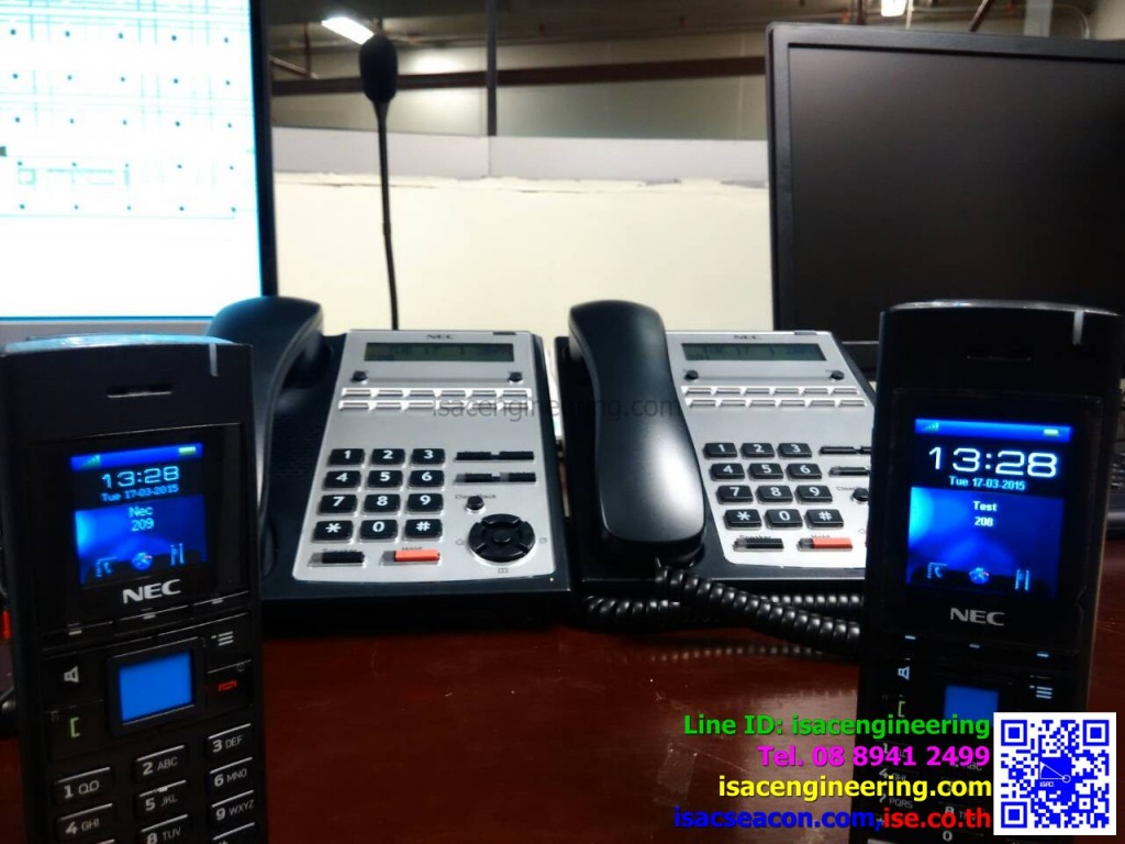 NEC SL1000 @ IP DECT G266 | NEC SL1000 and SL2100