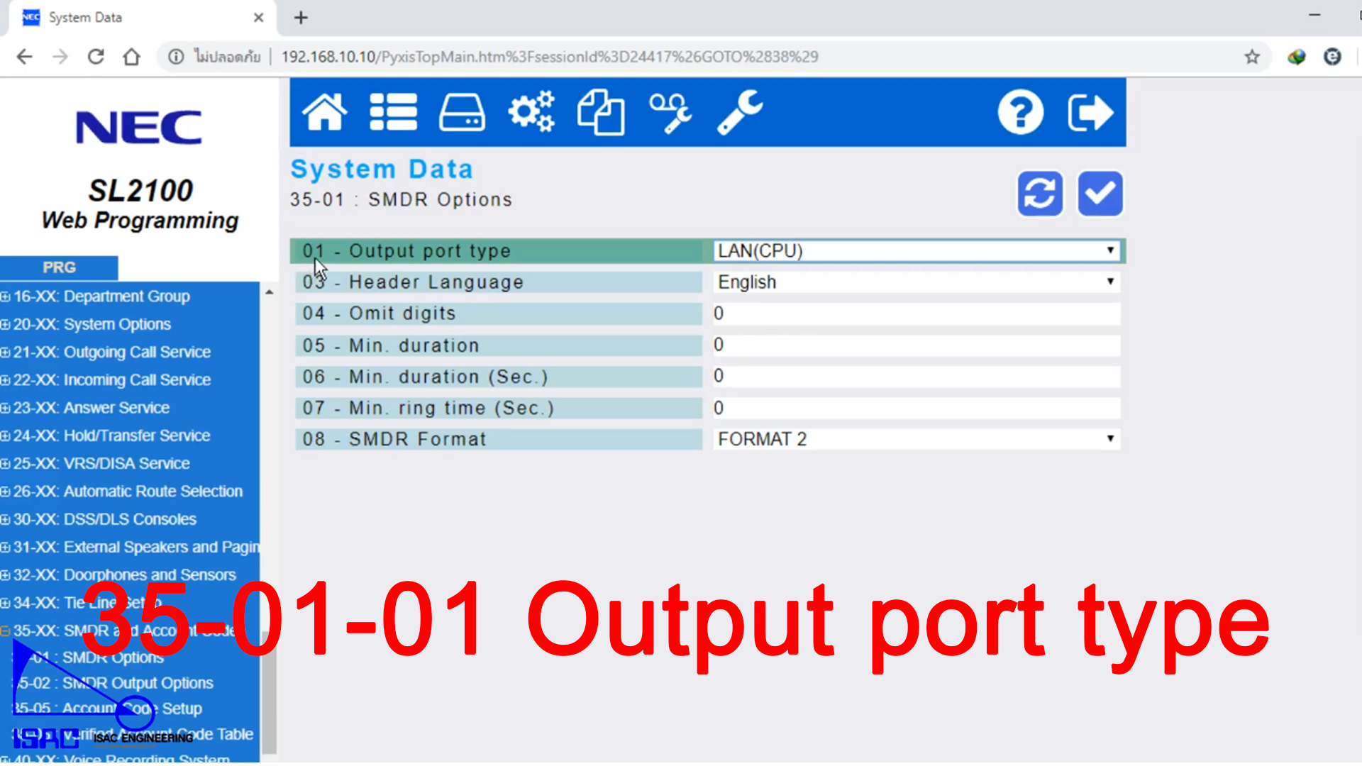 NEC SL2100 Tips: การเปิดใช้งานข้อมูลการใช้งานโทรศัพท์ (SMDR) | NEC ...