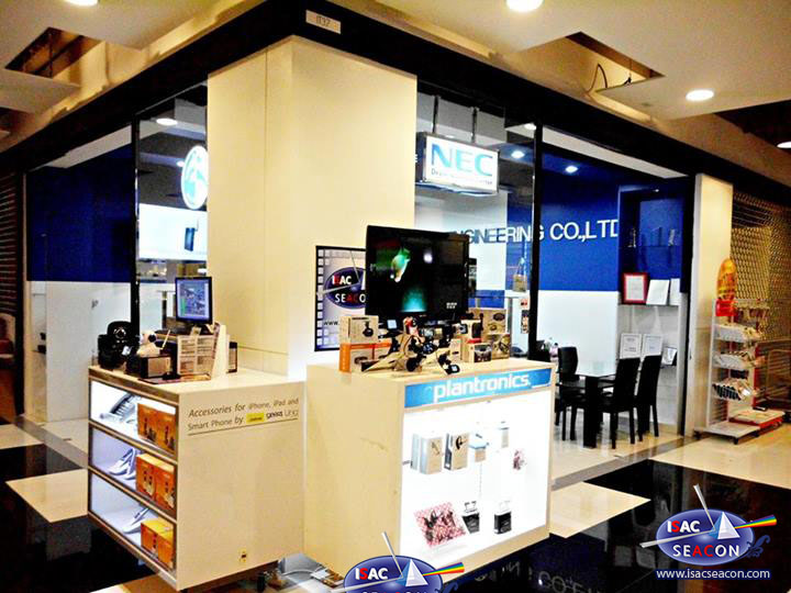 Contact Us – บริษัท ไอแซค เอ็นจิเนียริ่ง จำกัด ให้บริการ ระบบโทรศัพท์ ติดตั้ง ดูแลบำรุงรักษา NEC ...