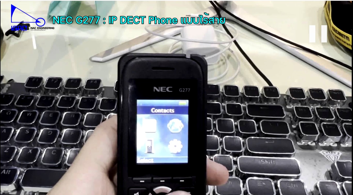 NEC G277 : IP DECT Phone แบบไร้สาย – บริษัท ไอแซค เอ็นจิเนียริ่ง จำกัด ให้บริการ ระบบโทรศัพท์ ...