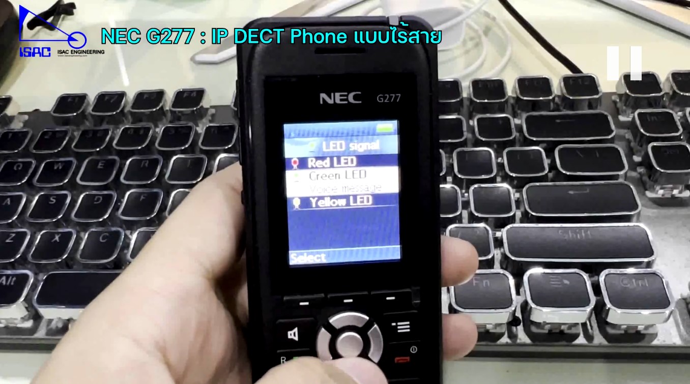 NEC G277 : IP DECT Phone แบบไร้สาย – บริษัท ไอแซค เอ็นจิเนียริ่ง จำกัด ให้บริการ ระบบโทรศัพท์ ...