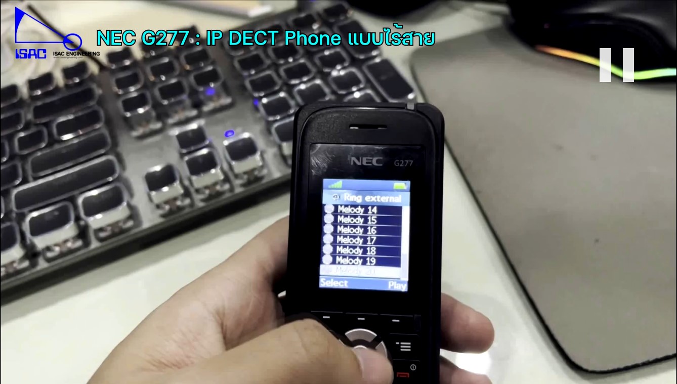 NEC G277 : IP DECT Phone แบบไร้สาย – บริษัท ไอแซค เอ็นจิเนียริ่ง จำกัด ให้บริการ ระบบโทรศัพท์ ...