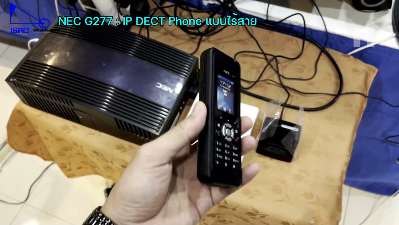 NEC G277 : IP DECT Phone แบบไร้สาย – บริษัท ไอแซค เอ็นจิเนียริ่ง จำกัด ...